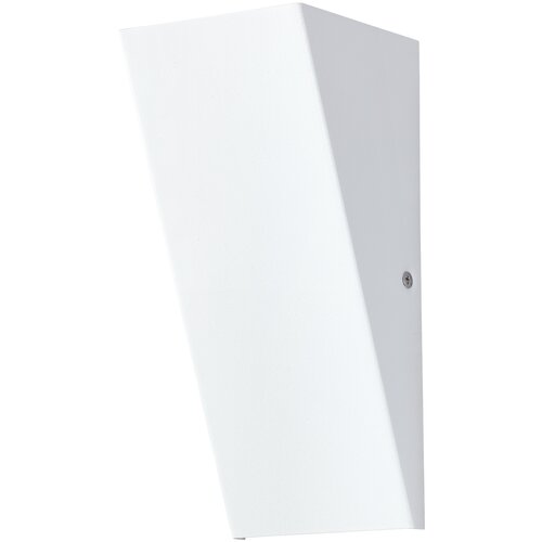 EGLO Накладной светильник Zamorana 94851 светодиодный, 3.7 Вт, цвет арматуры: белый, цвет плафона белый