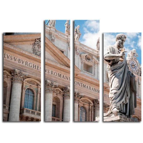 Модульная картина город Ватикан 96х70 см