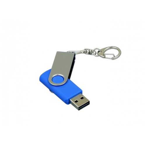 Флешка для нанесения Квебек (16 Гб / GB USB 2.0 Синий/Blue 030 Flash drive PM001)
