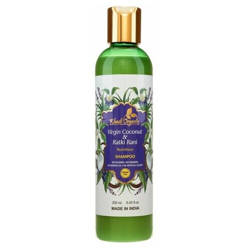 Питательный шампунь с кокосом и ночным цветущим жасмином (shampoo) Khadi Organic | Кади Органик 250мл