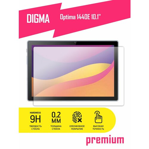 Защитное стекло на планшет Digma Optima 1440E 10.1", Дигма Оптима 1440Е гибридное (гибкое стекло), AKSPro