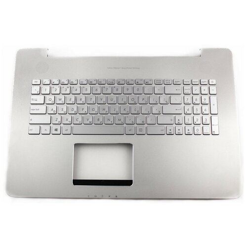 Клавиатура для Asus N752VX TopCase Серебро с подсветкой p/n: 90NB0AY1-R30200