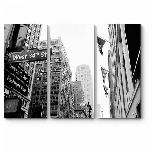 Модульная картина Черно-белый Манхэттен 180x129