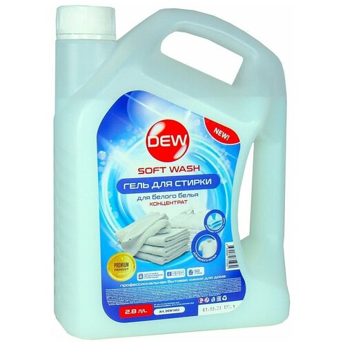 Средство для стирки DEW Soft wash для белого 2,8 л. DEW1602