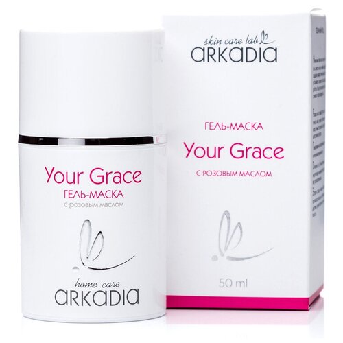 ARKADIA Гель-маска Your Grace с розовым маслом, 70 г, 50 мл