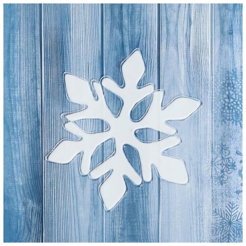 Наклейка Зимнее волшебство Остроконечная снежинка 1399662, 10х12 см, белый