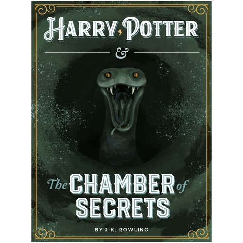 Постер / Плакат / Картина Гарри Поттер - Тайная комната 50х70 см в раме