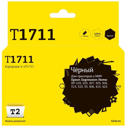 Картридж T2 IC-ET1711, 470 стр, черный