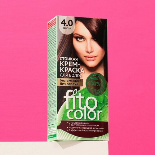 Fitoкосметик Стойкая крем-краска для волос Fitocolor, тон каштан, 115 мл
