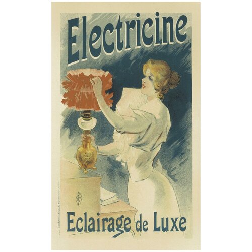 Постер / Плакат / Картина Рекламный плакат - Electricine 40х50 см в подарочном тубусе