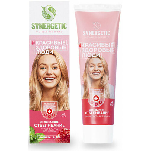 Зубная паста SYNERGETIC Деликатное отбеливание, 100 гр