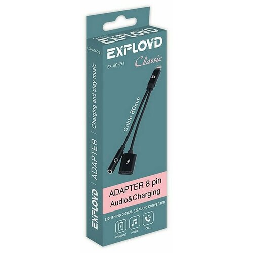 Exployd ex-ad-761 Переходник jack 3,5mm - 8 pin classic черный