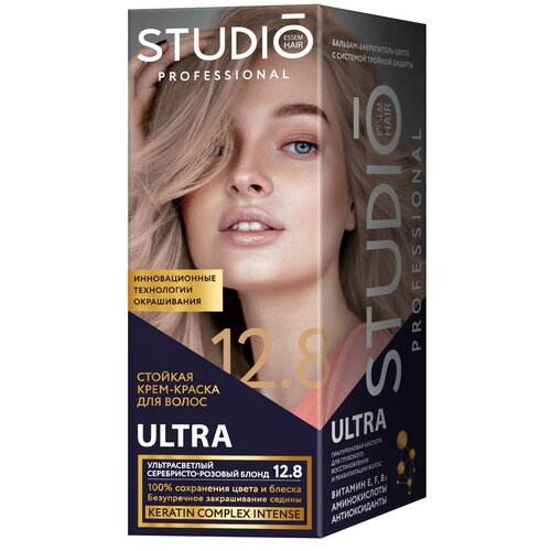 Комплект ULTRA для окрашивания волос STUDIO PROFESSIONAL 12.8 ультрасветлый серебристо-розовый блонд 2*50+15 мл