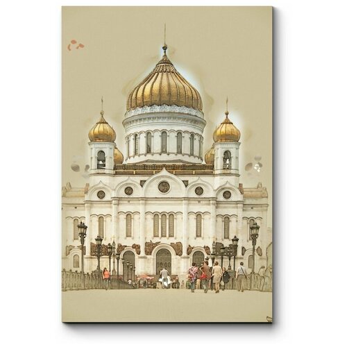 Модульная картина Храм Христа Спасителя, Москва 60x90