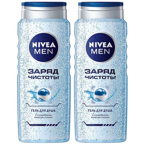 Гель для душа Nivea Men Заряд чистоты, 500 мл, 2 шт.