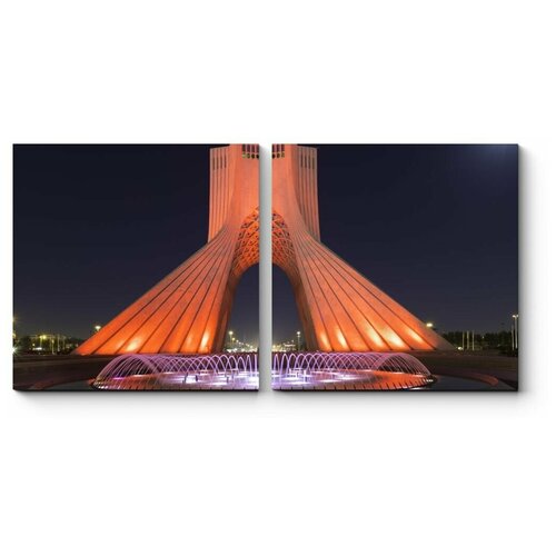 Модульная картина Ночной вид на башню свободы в Тегеране40x20