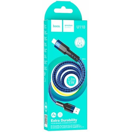 Кабель HOCO U110 USB - Lightning charging data cable 1.2M, 2.4А, blue