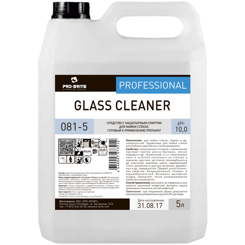 Glass Cleaner 081-5 для мойки стёкол Pro-Brite, 5 л, 5 кг