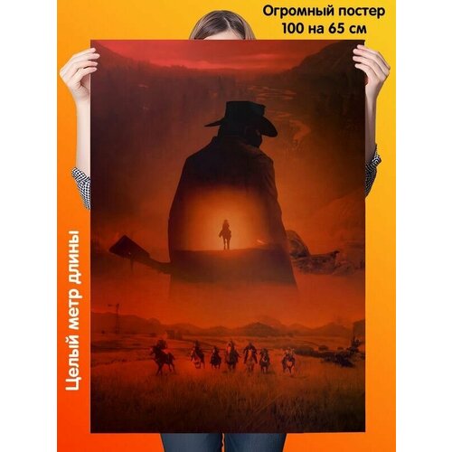 Постер 100 на 65 см Red Dead Redemption 2