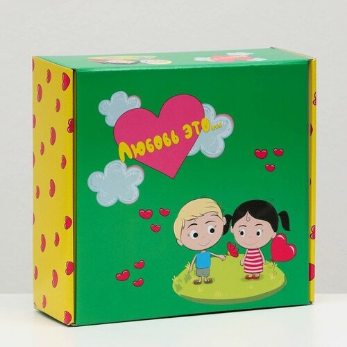 Коробка самосборная Любовь это, зелeная, 23 х 23 х 8 см 5 шт