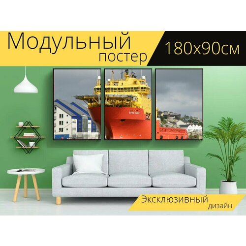 Модульный постер "Ледокол, море, судно" 180 x 90 см. для интерьера