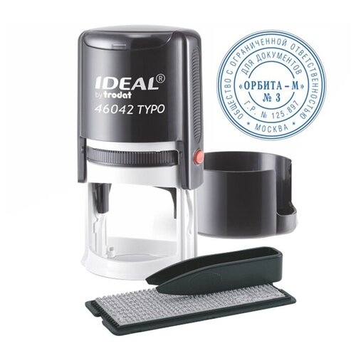 Печать самонаборная Trodat Ideal 46042/DB (d=42мм, 1,5 круга (161484) (46042/DB IDEAL R1,5)