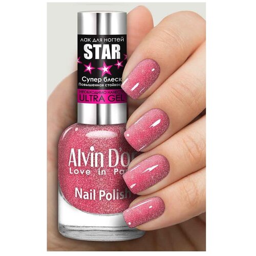 Alvin D'or Лак для ногтей STAR, 15 мл, 6118