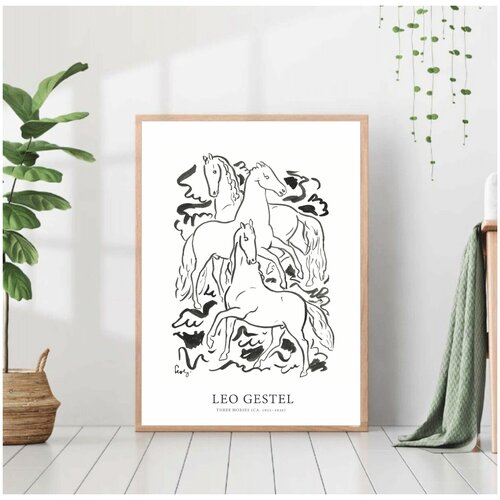 Постер без рамы "Лео Гестель, три лошади" 40*50 в тубусе / Картина / Постеры для интерьера / Плакаты / Тубус