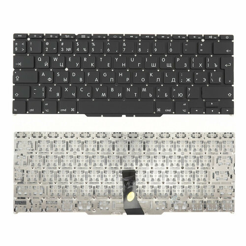 Клавиатура для ноутбука MacBook Air 11" A1370 Г-образный Enter