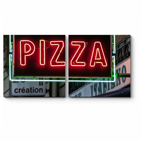 Модульная картина Парижская пиццерия 160x80