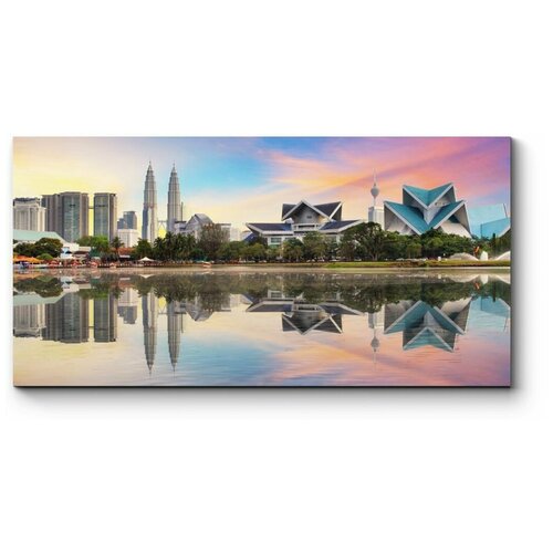 Модульная картина Пастельный закат в Куала-Лумпур120x60