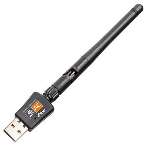 Wi-Fi адаптер RITMIX RWA-250 USB, черный