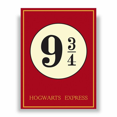 Постер, кинопостер "Гарри Поттер - Harry Potter", 30 см х 40 см