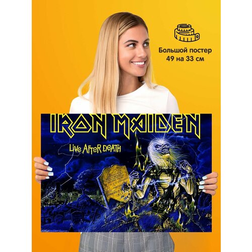 Постер плакат Iron Maiden Железная дева