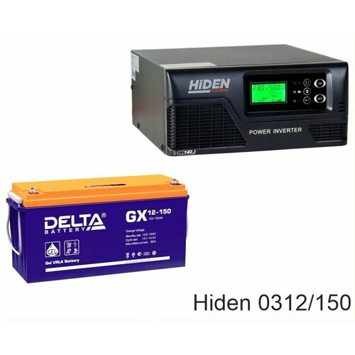 ИБП Hiden Control HPS20-0312 + Delta GX 12-150
