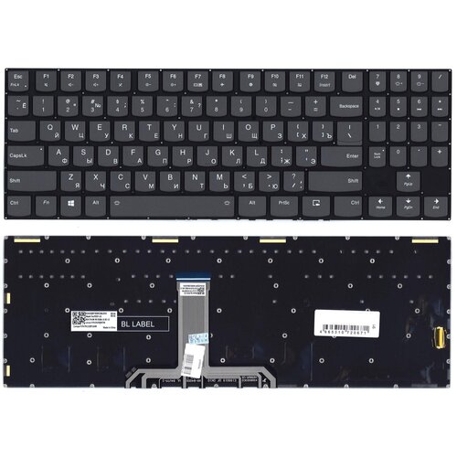 Клавиатура для ноутбука Lenovo Legion Y740-15 с подсветкой p/n: PD5Y-US SN20Q99748