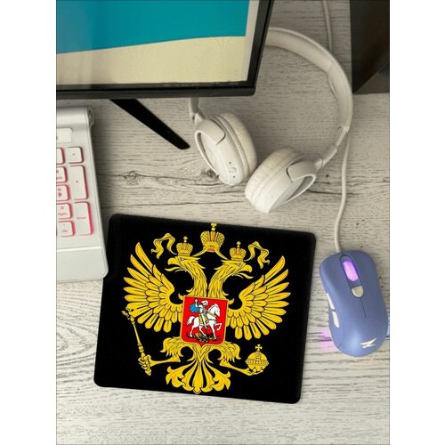 Коврик для мыши игровой герб РФ компьютерный универсальный