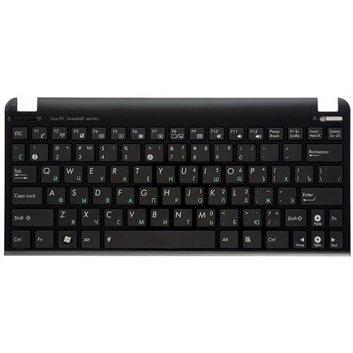 Клавиатура для Asus Eee PC 1018PB, русская, коричневая