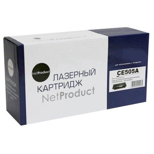 Картридж NetProduct N-CE505A, 2300 стр, черный