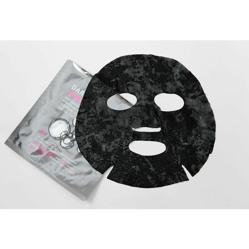 Darling Тканевая маска для очищения пор, Pury fly self-bubbling coconut charcoal mask 1 шт
