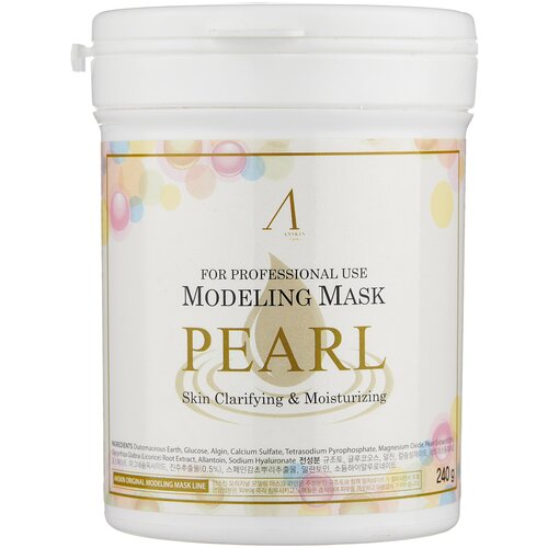 Anskin маска альгинатная Pearl увлажняющая осветляющая, 80 мл