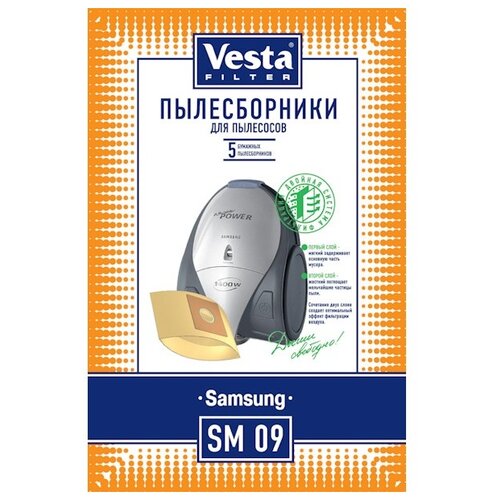 Vesta filter Бумажные пылесборники SM 09, разноцветный, 5 шт.