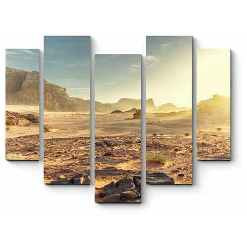 Модульная картина Освещенная солнцем пустыня 121x98