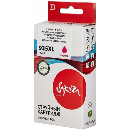 10 шт. Картридж струйный Sakura 935XL / C2P25AE Увеличенной емкости, пурпурный, пигментный тип, 14,6 мл, 1000 стр. для HP (SIC2P25AE)