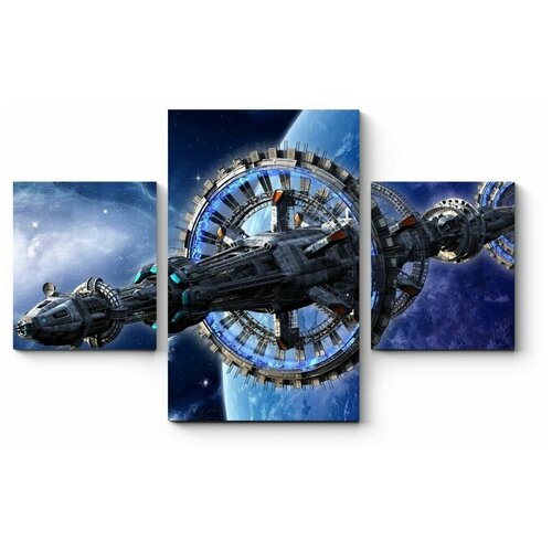 Модульная картина Фантастический космический корабль150x98