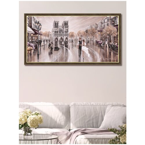 Картина на стену для интерьера большая "Прогулка по Парижу", 57х107 см, на бумажном холсте, в раме, городскоц пейзаж/Графис
