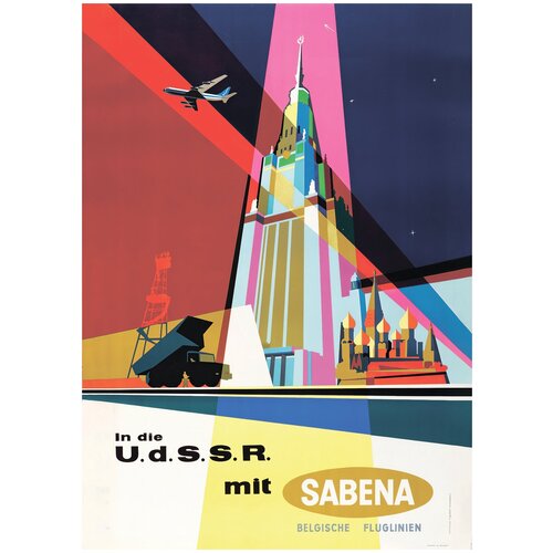 Постер / Плакат / Картина Авиакомпания Sabena 60х90 см в подарочном тубусе