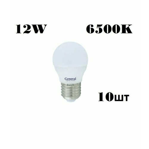 Лампа светодиодная 12W 6500K