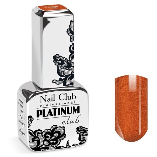 Nail Club professional Эмалевый гель-лак для ногтей с липким слоем PLATINUM CLUB № 110 Copper, 13 мл.