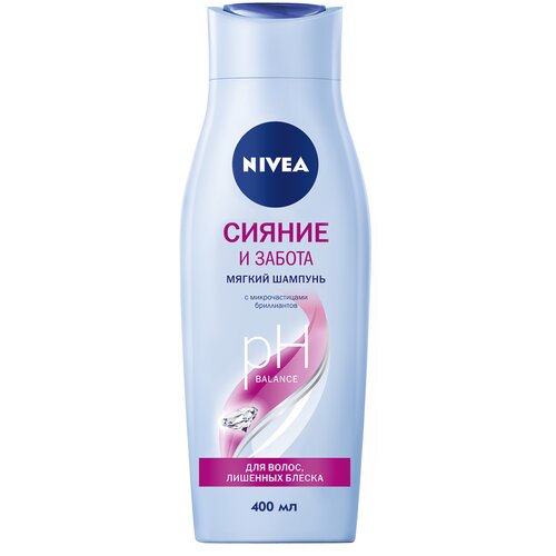 NIVEA шампунь-уход Сияние и забота с микрочастицами бриллиантов, 400 мл, 2 шт.